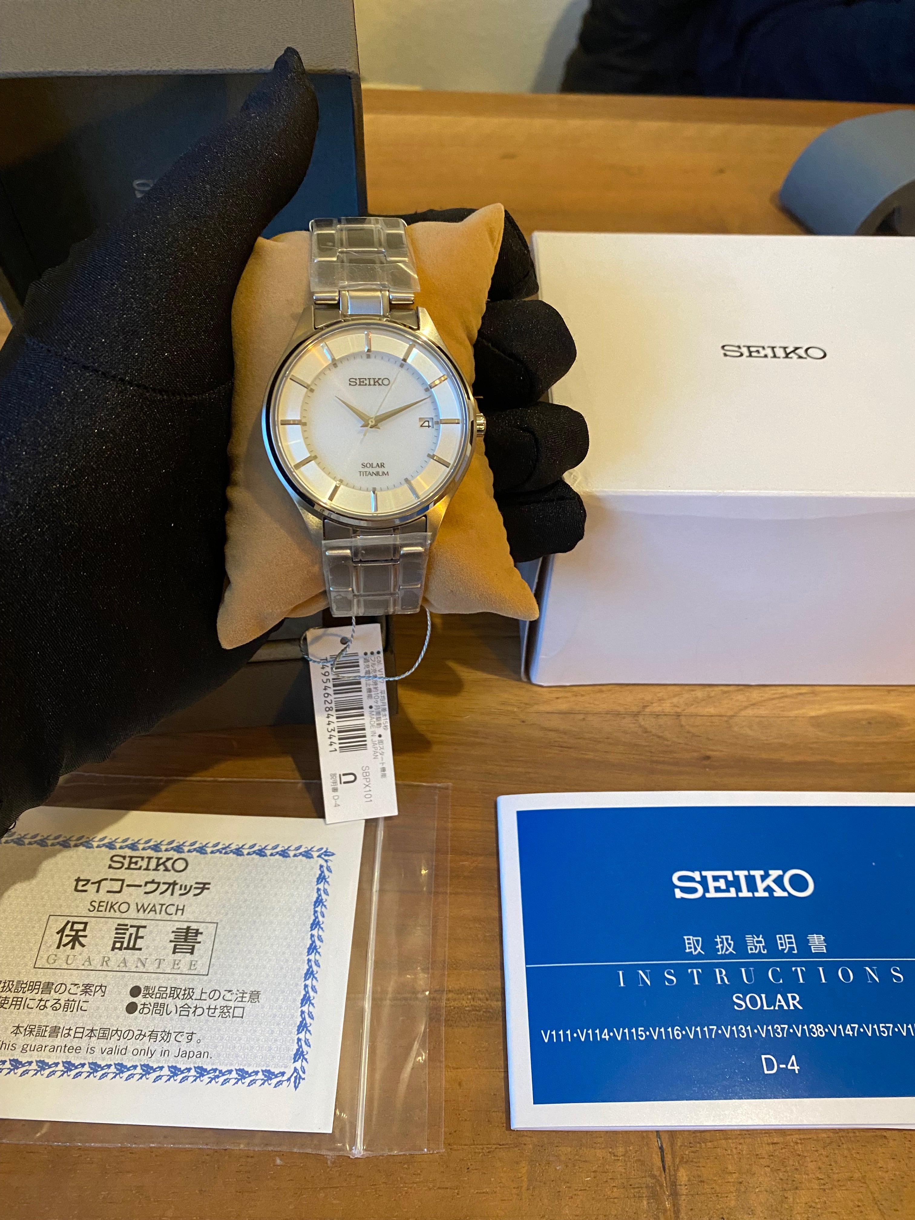 Seiko Solar Pure Titanium New Stickers Full Set SBPX101